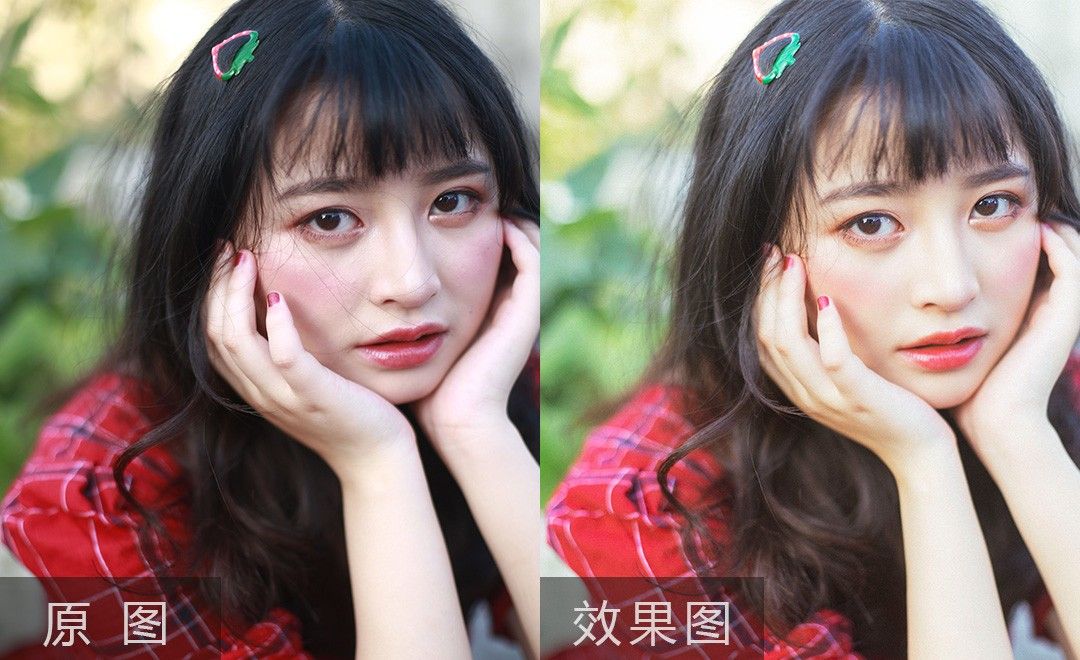 PS 日系胶片色调清新人像后期 摄影艺术教程 PSCC2018 虎课网