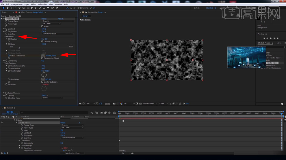 AE+ELEMENT3D-贴图制作材质调节 - 3D数字教程_AE(CC2018) - 虎课网