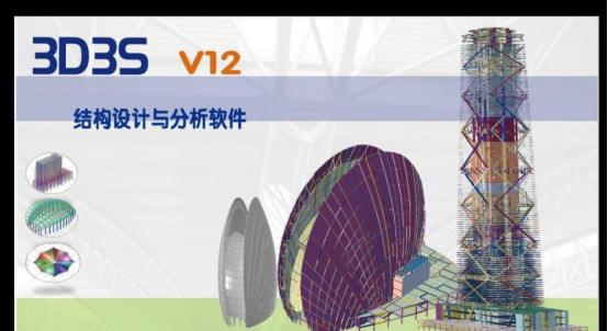 你对3d3s有多少了解？- 虎课网