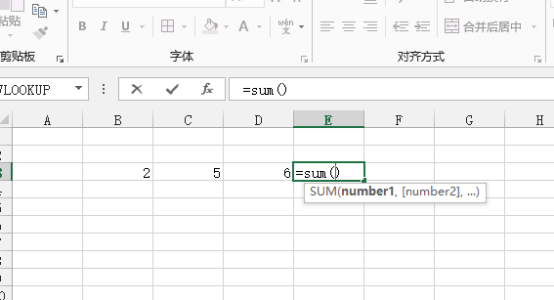 excel中计算B3至D3单元格总和函数公式是什么呢？- 虎课网