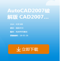 【cad 2007】- 虎课网