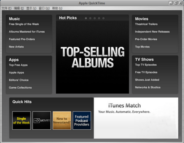ae导出mp4格式没有h.264怎么办- 虎课网