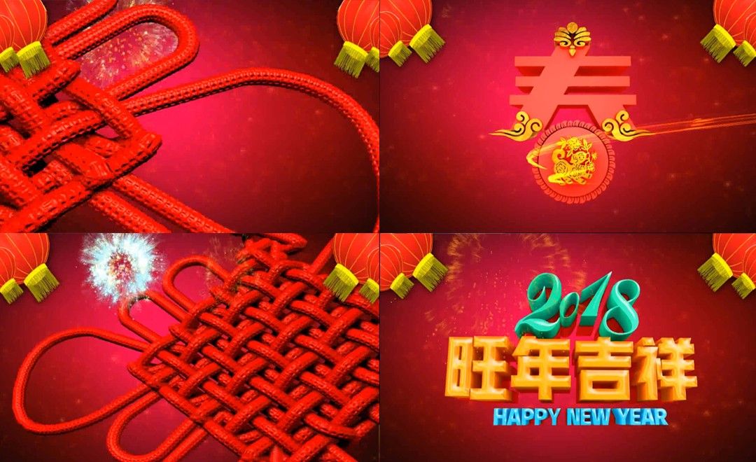 AE-2018旺年吉祥 - 影视动画教程_ - 虎课网