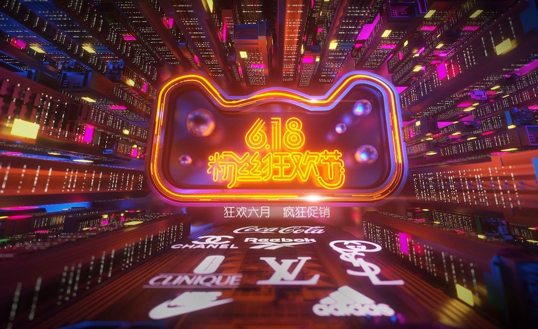 C4D+OC-618粉丝狂欢节动效 - C4D教程教程_C4D（R19） - 虎课网