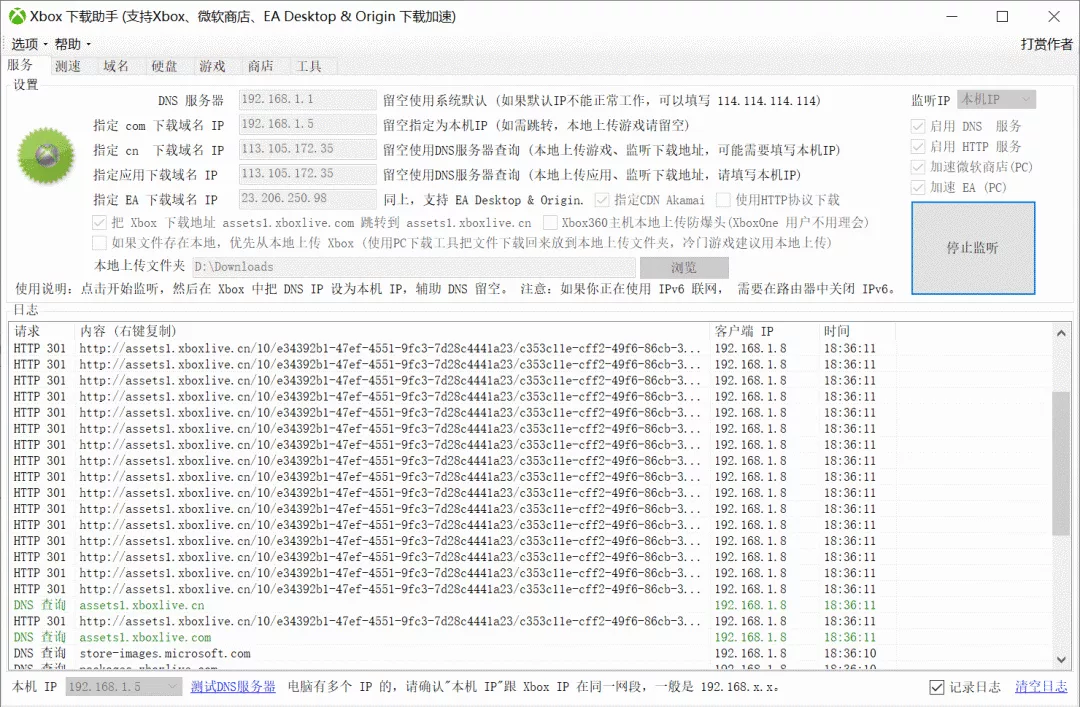 开源百宝箱《HelloGitHub》第 64 期-虎课网