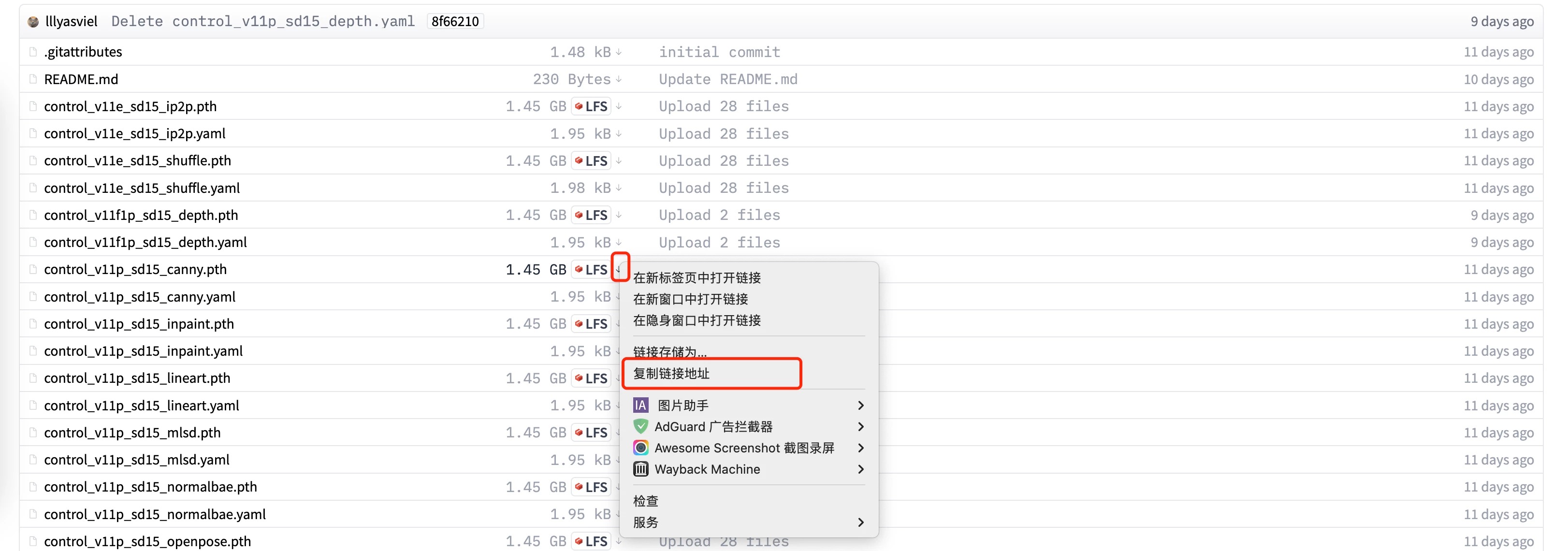 Autodl运行Stable-Diffusion-WebUI 下载ControlNet1.1版本模型及使用-虎课网