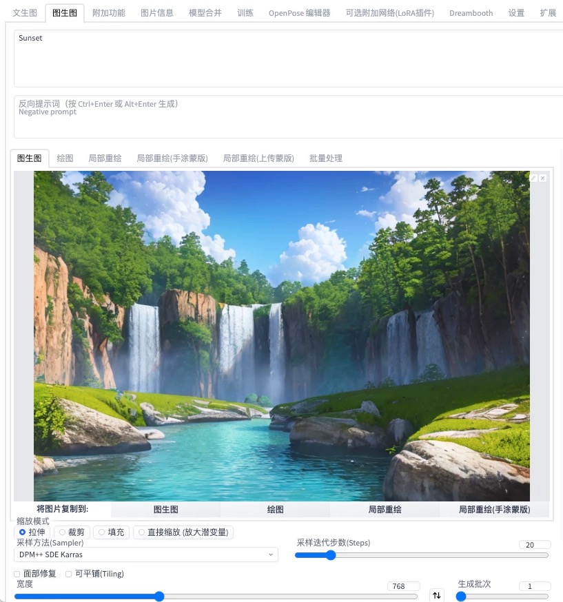 ControlNet 1.1 Instruct Pix2Pix与instruct-pix2pix模型使用与效果对比-虎课网
