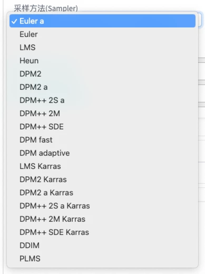 Stable-Diffusion小知识：采样方法(Sampler method)和采样迭代步骤(steps)-虎课网