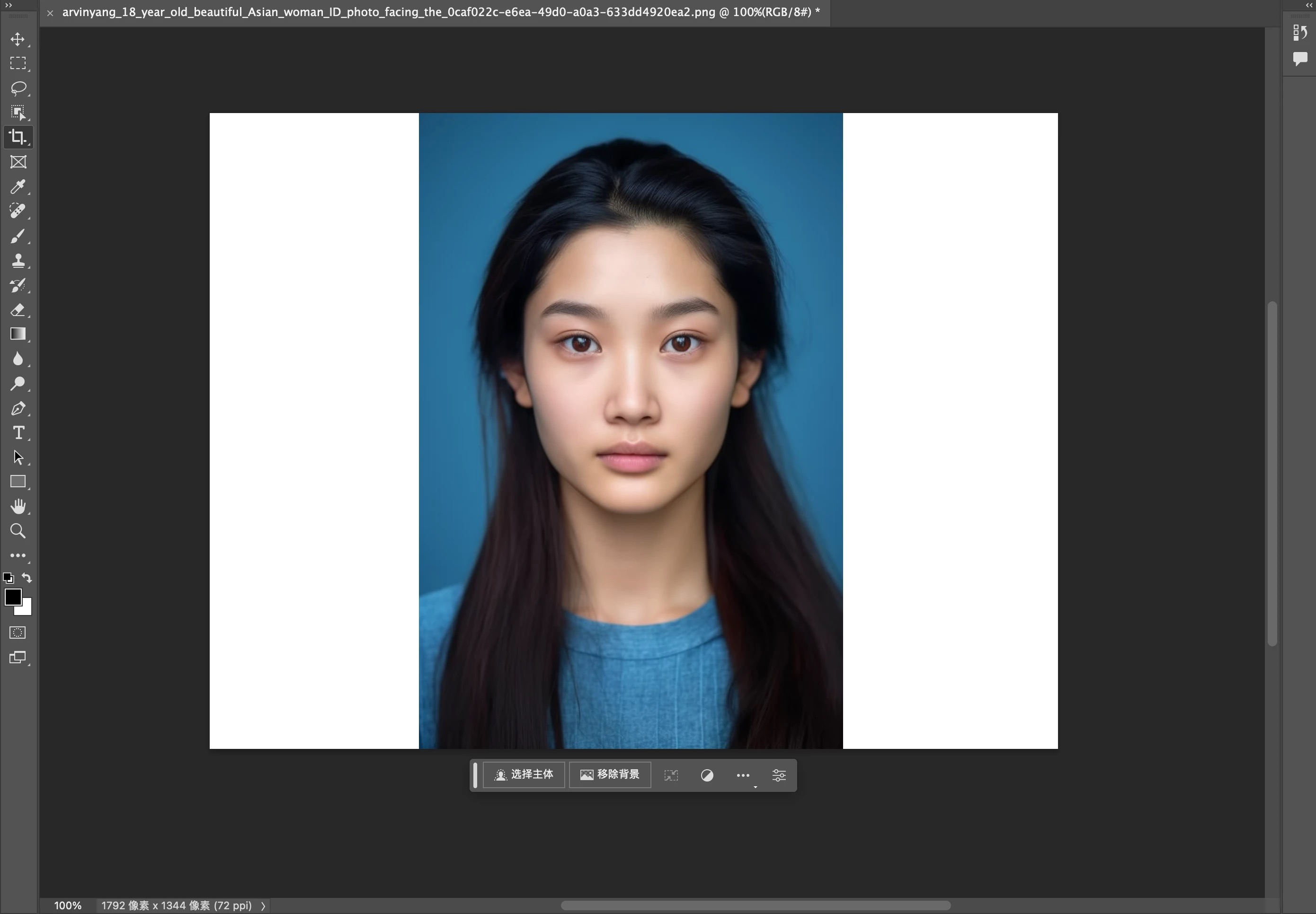 生成式填充Generative Fill | Photoshop(Beta)人像图片扩展效果|AI工具-虎课网