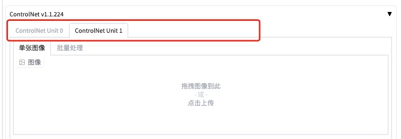 Stable Diffusion插件：ControlNet的安装与模型下载教程-虎课网