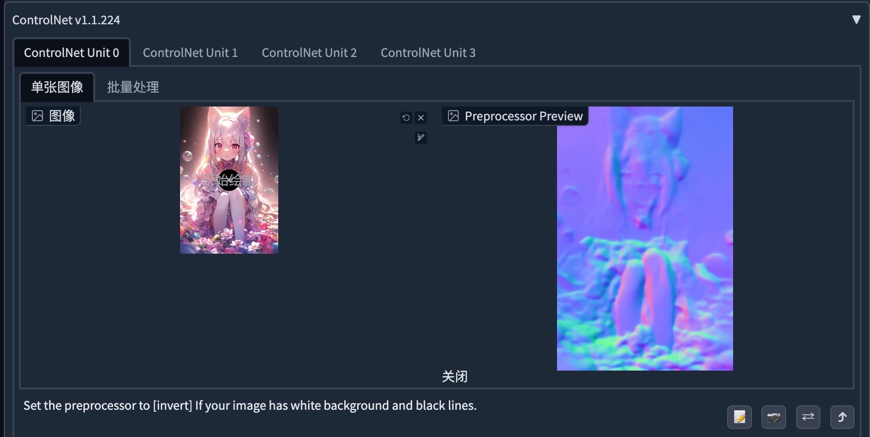 ControlNet插件：Normal_bae(法线贴图)的使用与效果|Stable Diffusion-虎课网