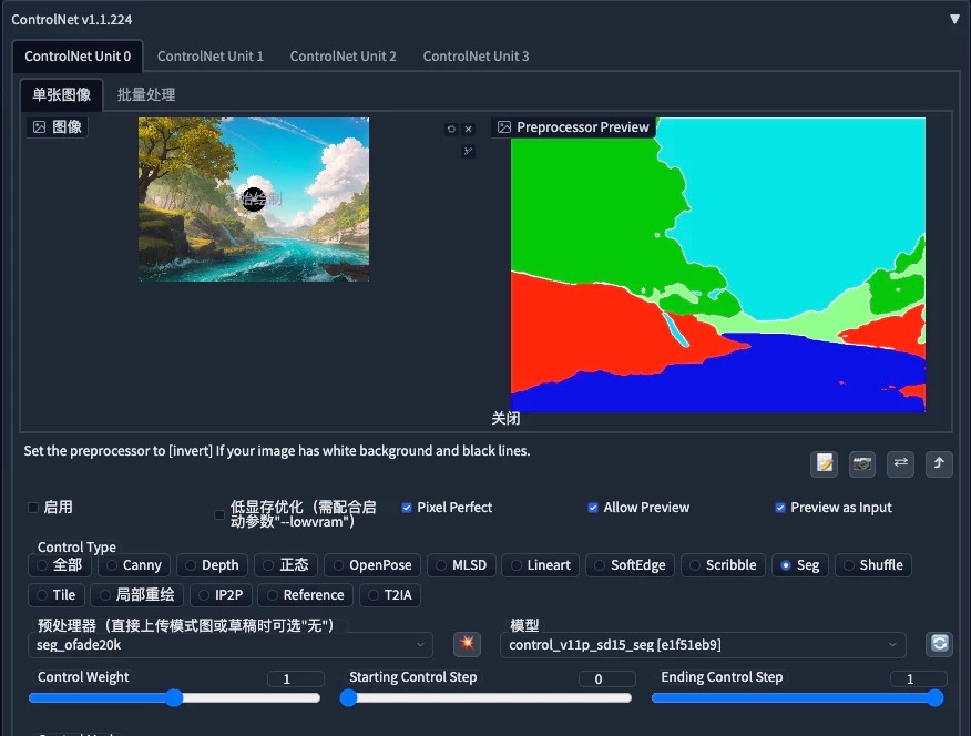 ControlNet插件：seg模型(语义分割)的使用与效果|Stable Diffusion-虎课网