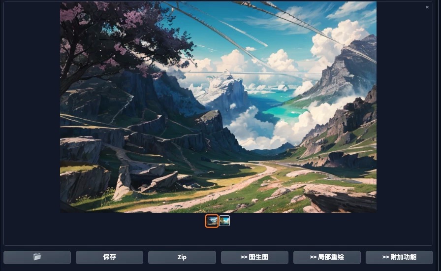 ControlNet插件：seg模型(语义分割)的使用与效果|Stable Diffusion-虎课网