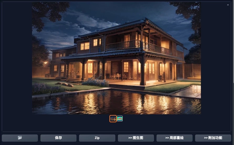 ControlNet插件：seg模型(语义分割)的使用与效果|Stable Diffusion-虎课网