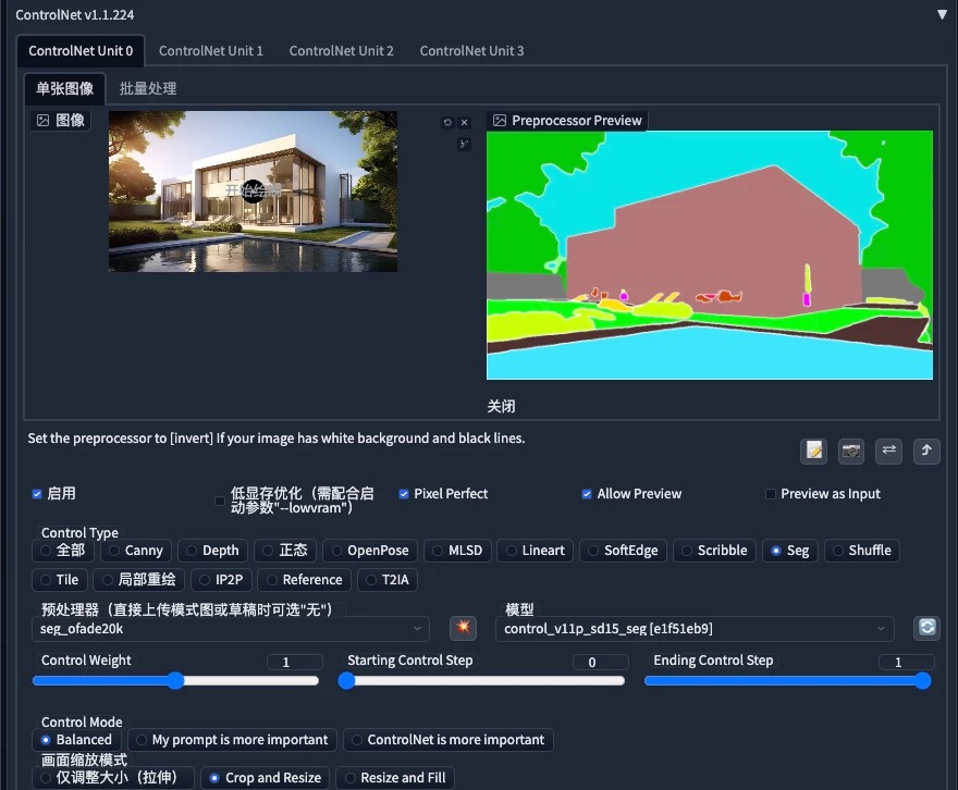 ControlNet插件：seg模型(语义分割)的使用与效果|Stable Diffusion-虎课网