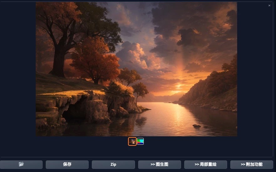 ControlNet插件：seg模型(语义分割)的使用与效果|Stable Diffusion-虎课网