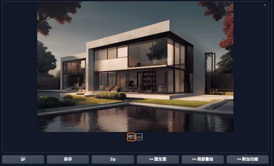 ControlNet插件：SoftEdge模型(软边缘检测)的使用与效果|Stable Diffusion-虎课网