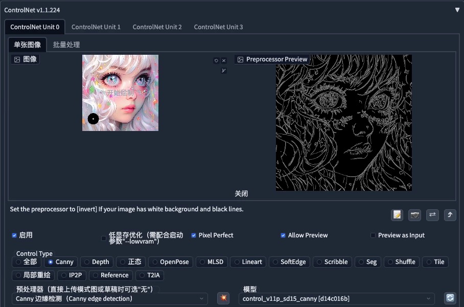 ControlNet插件：Canny模型(边缘检测)的使用与效果|Stable Diffusion-虎课网