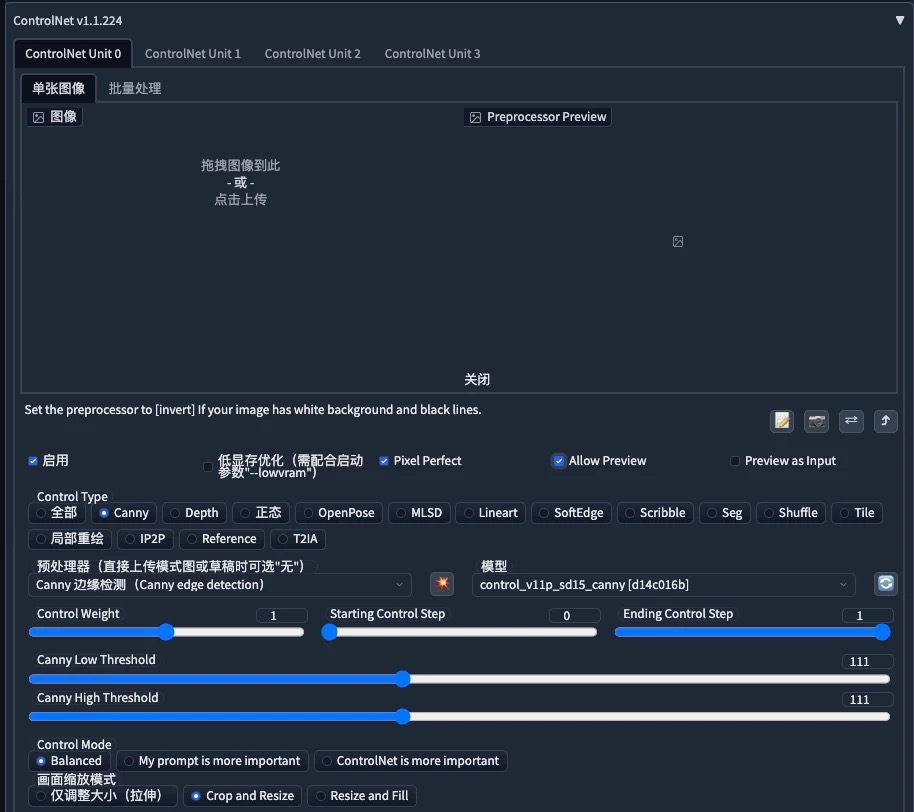 ControlNet插件：Canny模型(边缘检测)的使用与效果|Stable Diffusion-虎课网