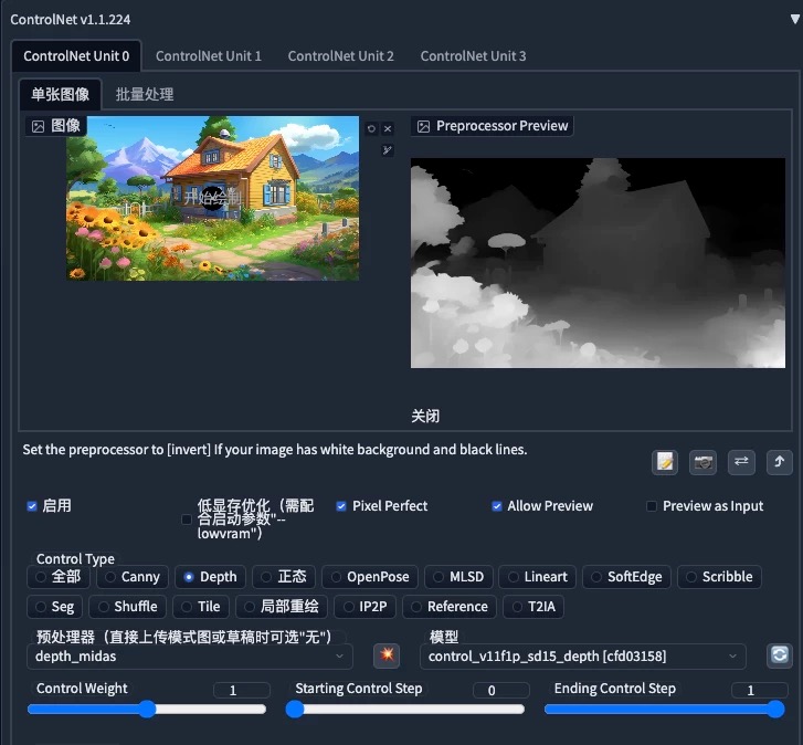 ControlNet插件：Depth模型(深度图模型)的使用与效果|Stable Diffusion-虎课网