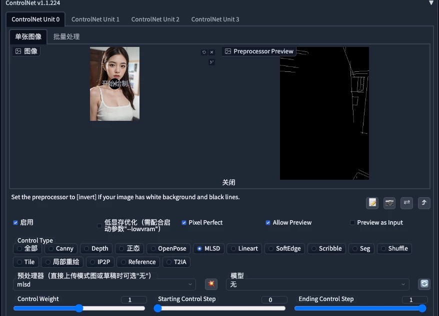 ControlNet插件：MLSD模型(直线检测模型)的使用与效果|Stable Diffusion-虎课网