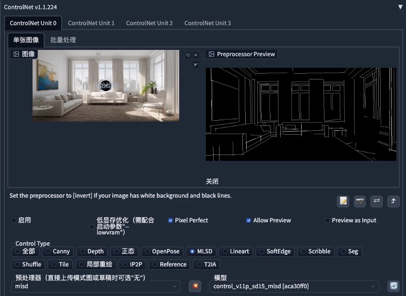 ControlNet插件：MLSD模型(直线检测模型)的使用与效果|Stable Diffusion-虎课网