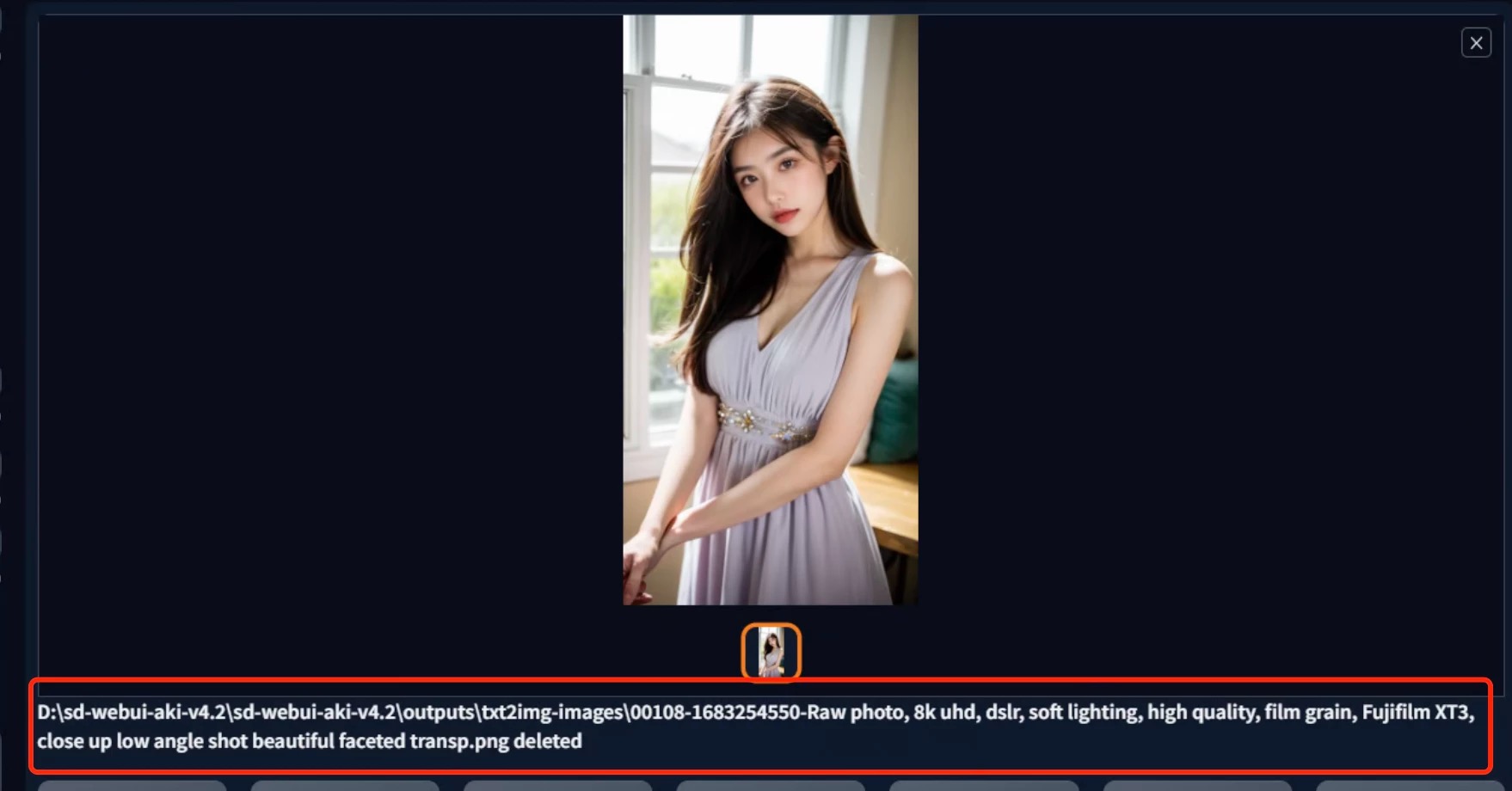 Stable Diffusion插件推荐: Add delete button快速删除本地图片|AI绘画|超实用插件-虎课网