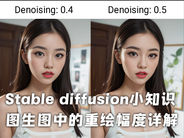 Stable-Diffusion&ControlNet创作角色三视图|快速获取创作灵感-虎课网