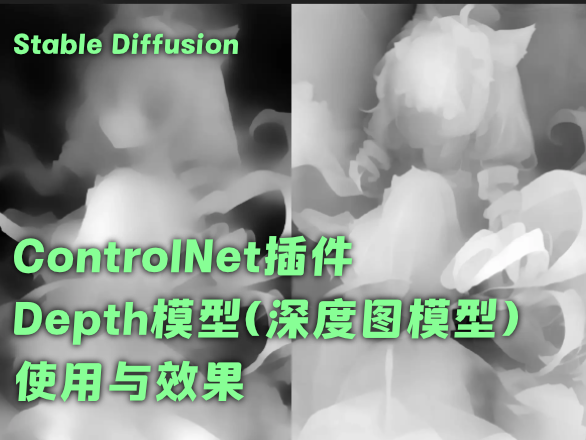 ControlNet插件：seg模型(语义分割)的使用与效果|Stable Diffusion-虎课网