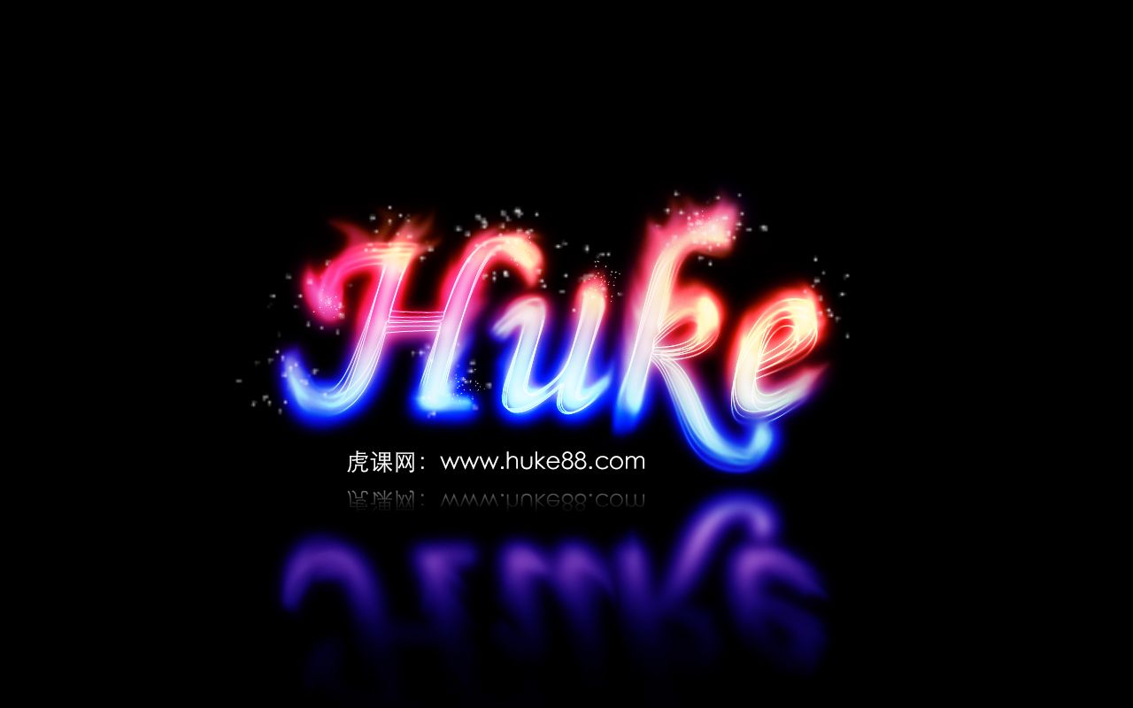 PS-火焰字huke - 平面设计教程_ - 虎课网