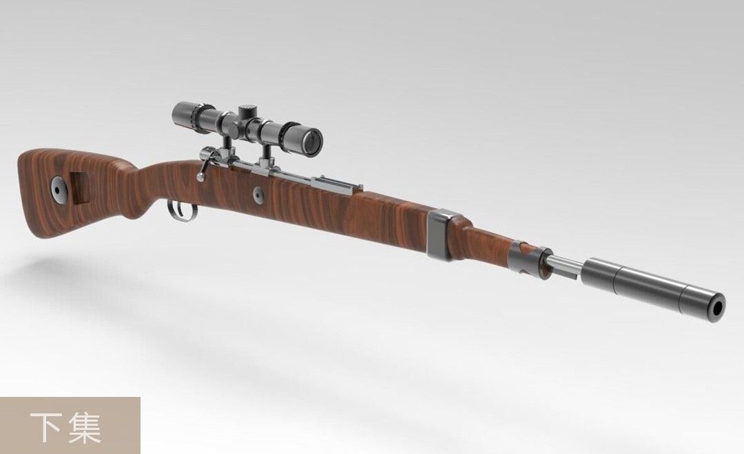 C4D-绝地求生(吃鸡)98K枪械建模（下集） - C4D教程教程_C4D（R18） - 虎课网