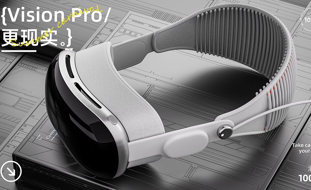 C4D+OC-Vision Pro-头帽建模01 - C4D教程教程_C4D（2023）OC（4.0）PS（2018） - 虎课网