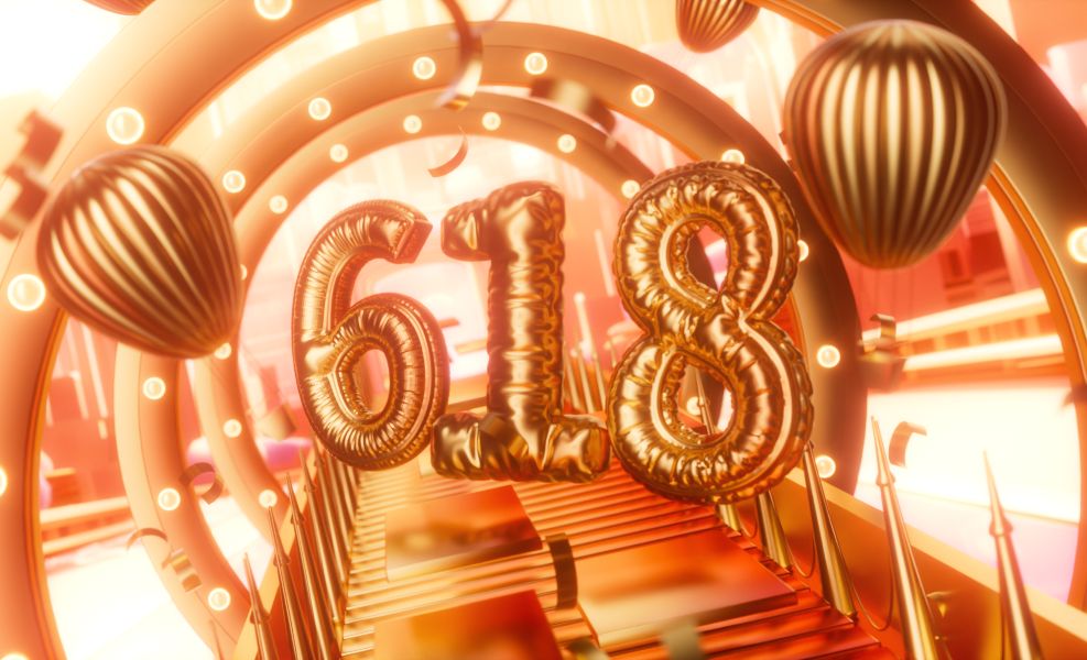 C4D+OC-618气球字三维海报建模 - C4D教程教程_c4d（2023）、ps（2024） - 虎课网