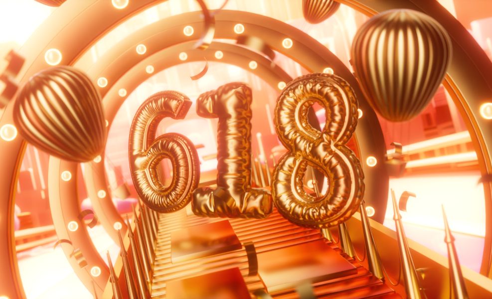 C4D+OC-618气球字三维海报渲染 - C4D教程教程_c4d（2024）、ps（2024） - 虎课网