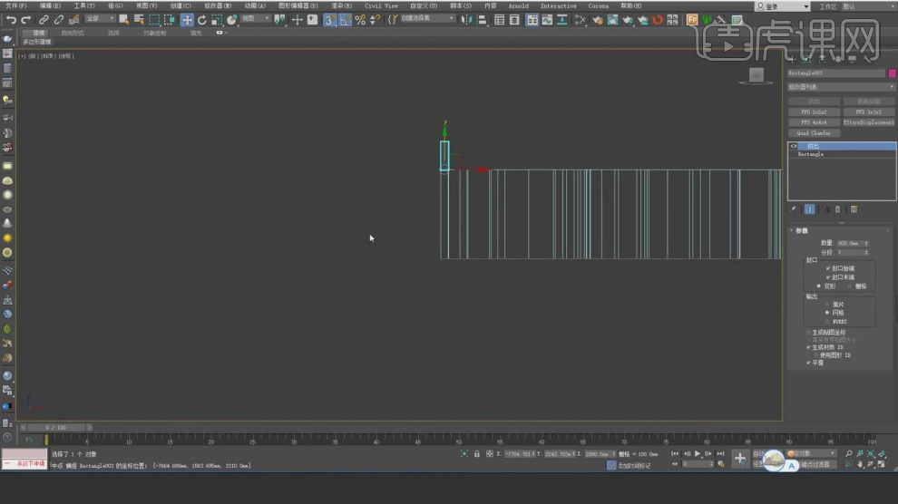 如果用3DMAX加FS对施工图进行建模- 虎课网
