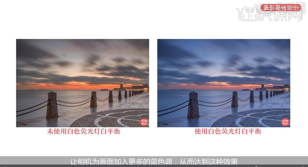 微单和单反相机的白平衡基础课- 虎课网