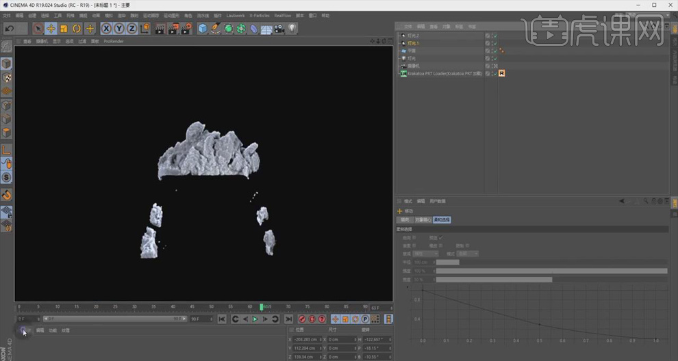 如何用C4D加NUKE制作雕像化雪特效- 虎课网