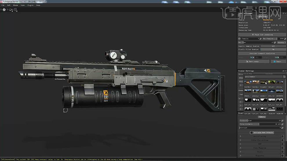SP枪械最终渲染与出图教程- 虎课网