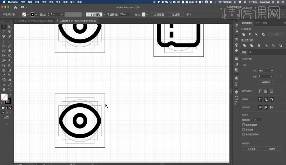 初学icon设计基础线性图标- 虎课网