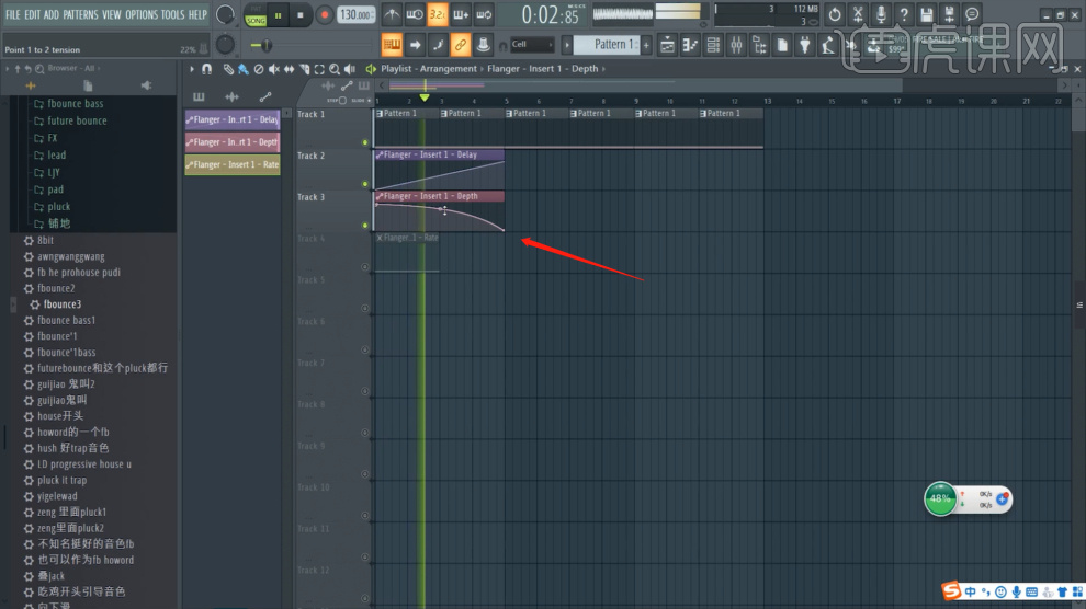 FL studio20-Flanger镶边效果器（一）图文教程- 虎课网