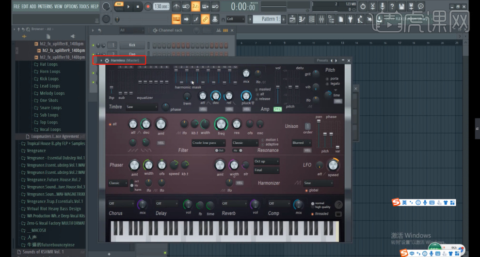 FL studio20-Phaser移相效果器图文教程- 虎课网