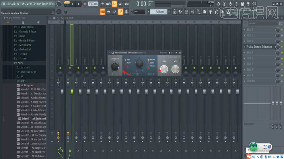 FL studio20-Stereo Enhancer图文教程- 虎课网