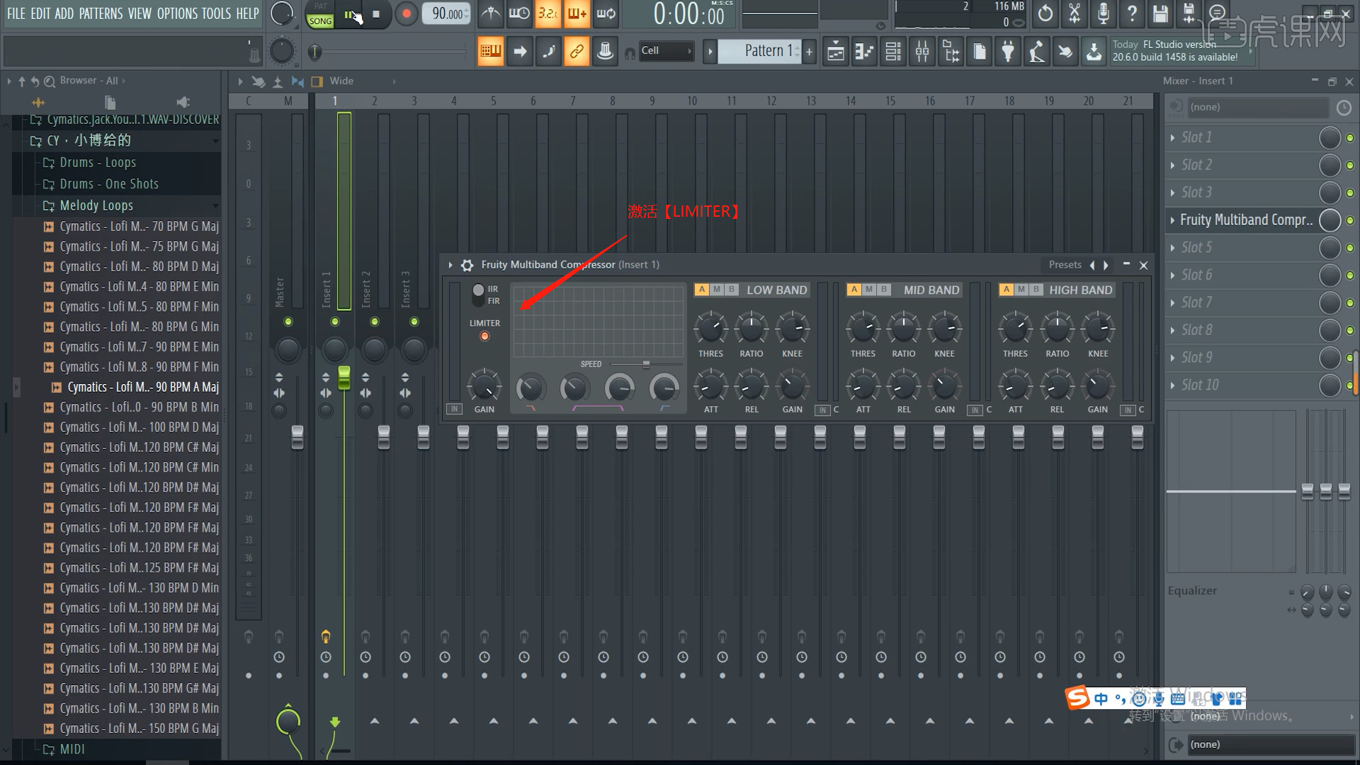 FL studio20-Fruity Mutiband Compressor（二）图文教程- 虎课网