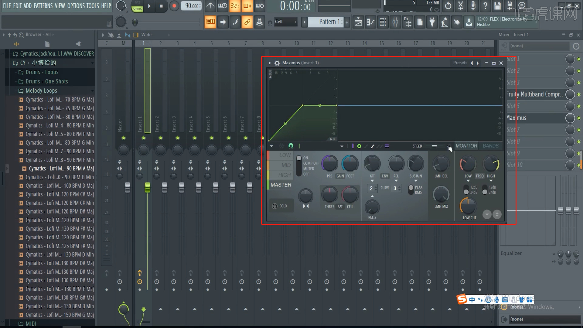 FL studio20-Fruity Mutiband Compressor（二）图文教程- 虎课网