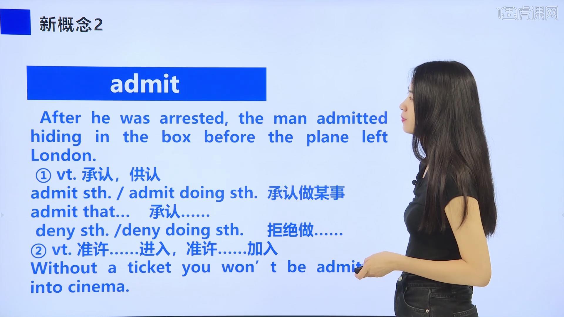 Lesson 46 既昂贵又受罪-【新概念英语2】图文教程- 虎课网