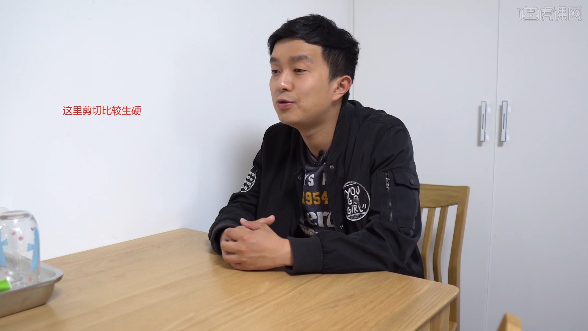 PR-剪辑中的L-CUT和J-CUT使用技巧图文教程- 虎课网