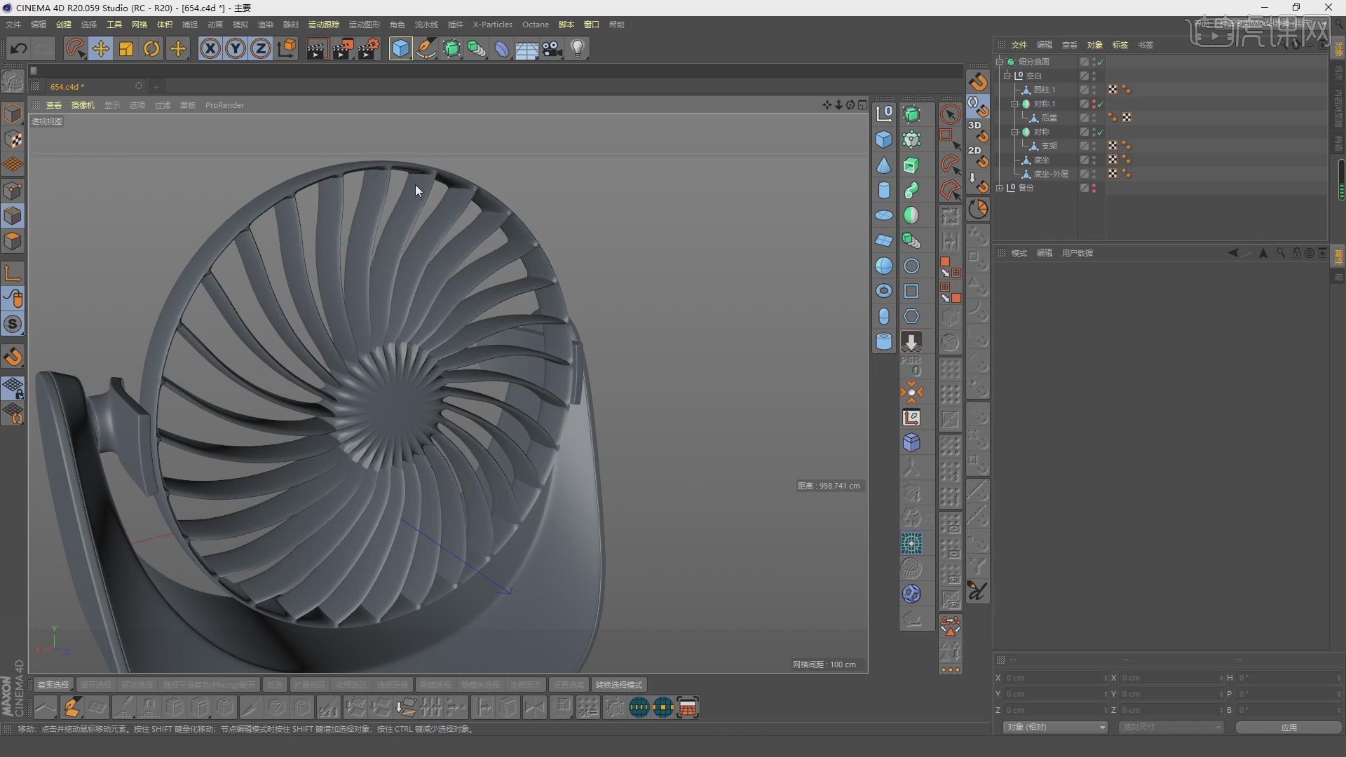 C4D-风扇及风特效建模+渲染（上）图文教程- 虎课网