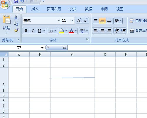 excel表格中间一横杠如何设置？- 虎课网