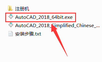 【cad2018序列号和密钥】- 虎课网