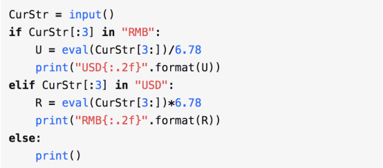 货币转换python代码你知道怎么写吗？- 虎课网